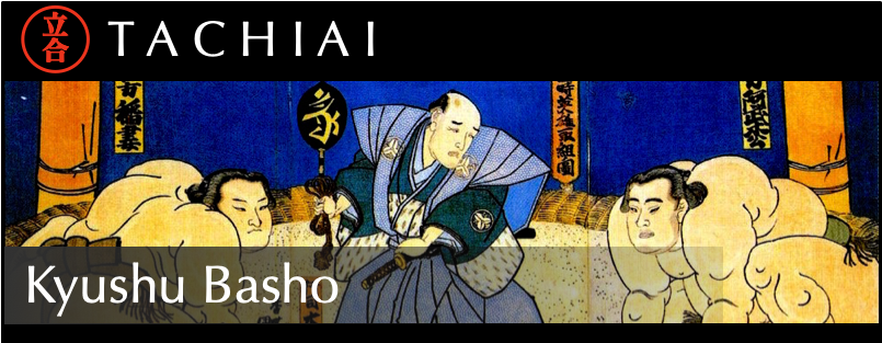 Kyushu-Banner-Narrow | Tachiai (立合い)