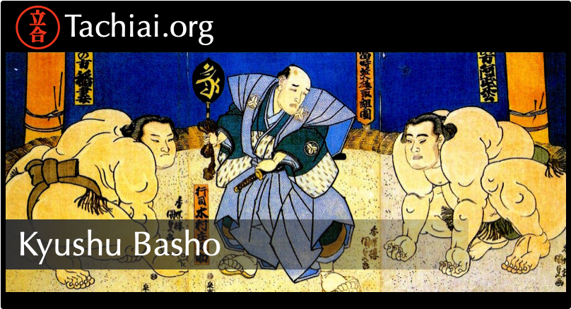 Kyushu-Banner | Tachiai (立合い)