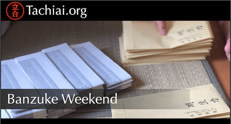 Hatsu 2025 Banzuke Crystal Ball | Tachiai (立合い)